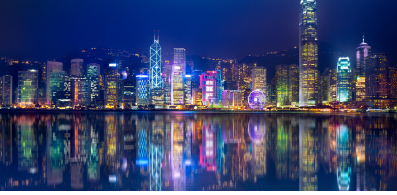 DPSP APAC 2025 | Hong Kong | January 2025